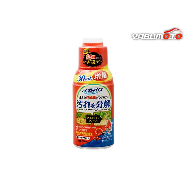 ベストバイオ120ml＋30ml生きたお掃除バクテリアが汚れを分解水槽底面に溜まるフンや残餌、枯草、砂利の中の有機物汚れをたっぷり入った善玉菌が素早く、強力に分解・除去します！便利な計量カップ付き。※アンモニア・亜硝酸を分解・除去する「サイ...