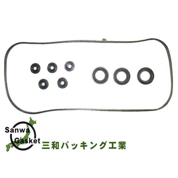 本商品はエンジンのバルブカバーを密閉するためのガスケットとOリング類のセットになっております。■メーカー：三和パッキング工業■セット内容バルブカバーガスケット VC413(12341-P8A-A00)×1バルブカバーワッシャー WS426(...