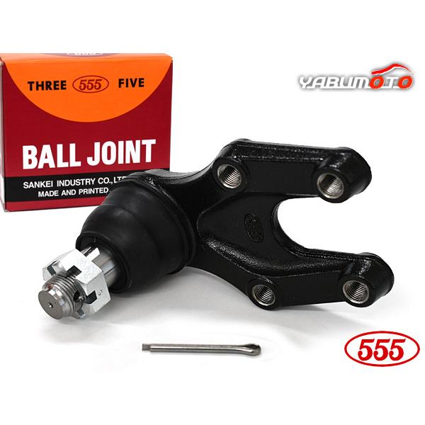 三恵工業 555 ボールジョイント 左右共通 １本品番： SB-1672メーカー　日産車種　バネットトラック型式　SKF2LNエンジン型式　RF年式　H15.12〜H27.12使用箇所　フロント純正品番　40160-HA00A備考　ロア側　...