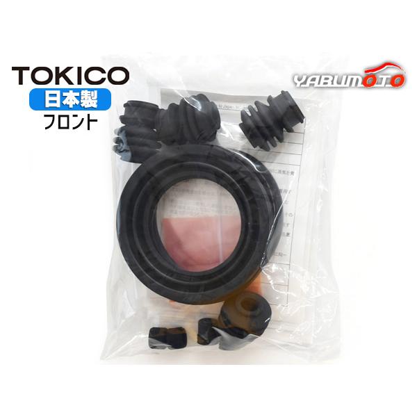 品番：C650Pメーカー：トキコ　(TOKICO)生産国：日本製　(made in japan)参考車種メーカー:三菱車種:ギャランフォルティススポーツバック型式:CX6A年式:H23.10〜H27.03エンジン型式:4J10使用箇所:フロ...