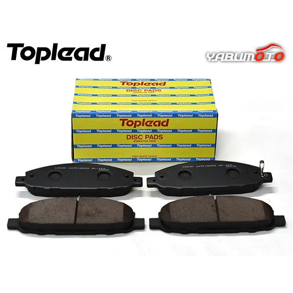 Toplead　国産車用ディスクブレーキパッド4枚セット　フロント 【TL1253M】下記の型式・年式・グレードであれば適合しておりますが年式が同じでも2種類出てくるケースも御座います。※適合情報につきましては、モデルチェンジ等により適合が...