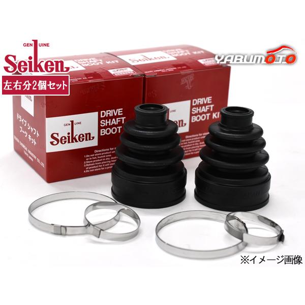 ■Seiken(セイケン) ドライブシャフトブーツ 左右2個セット 分割なし 600-00170■適合車種メーカー：ダイハツ車種：タント型式：L375S L385S年式：H19.12〜エンジン型式：KF-DET/KF-VE使用箇所：フロント...