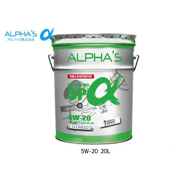 ガソリンエンジン専用【仕様】　API : SPILSAC : GF-6ASAE : 5W-20ベースオイル : 完全合成油LSPI テスト済み※こちらの商品はメーカー直送のため、同梱不可・代引不可となります。■個人のお宅への配達はできません...