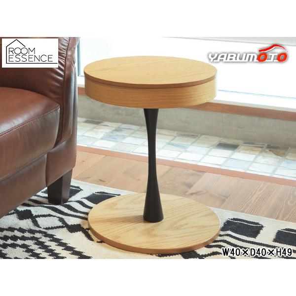 東谷 （あずまや） サイドテーブル ナチュラル天板下にスペースのあるサイドテーブル。収納スペースがあることで天板上を広く使うことが可能に。メーカー：東谷 （ あずまや AZUMAYA ）品番：PT-617商品名：サイドテーブルカラー：ナチュ...