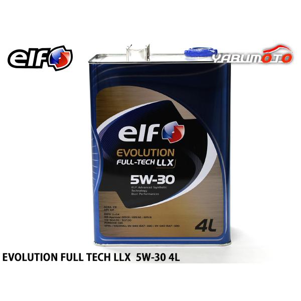 ■エボリューション フルテック LLX 5W-30 4L 233926環境性能に厳しい各ヨーロッパ自動車メーカーの最新認証規格を取得しているエンジンオイル。製品レンジ：EVOLUTIONマーケットセグメント：四輪車用途：乗用車用エンジンオイ...
