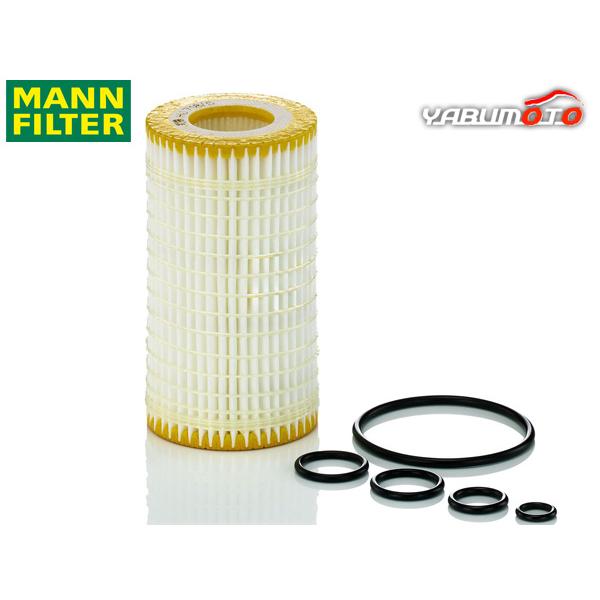 ■MANN オイルフィルター オイルエレメント HU718/5X世界的に認められたブランド マンフィルターは、自動車のアフターマーケット向けに100％OE品質の包括的なフィルター製品群を提供します。マンフィルターは、高性能で精密に設計された...