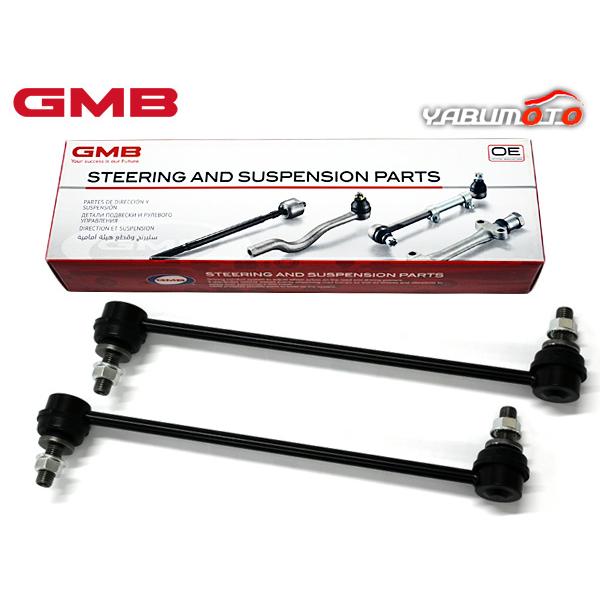 GMB スタビライザーリンク  スタビリンク品番　1003-07301 / GSL-MZ-70メーカー：マツダ車種：CX-3型式：DK8AY年式：R04.04〜使用箇所：フロント　左右2本セット純正品番：DA6A-34-170備考：入り数　...