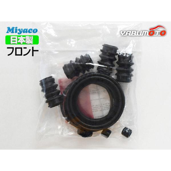 品番：TP-107メーカー：ミヤコ自動車工業　(Miyaco)生産国：日本製　(made in japan)参考車種メーカー:ダイハツ車種:ムーヴキャンバス型式:LA800S年式:H28.08〜R04.06エンジン型式:KF-V使用箇所:フ...