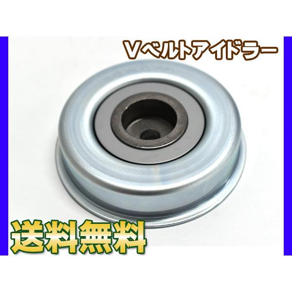 ■Vベルトアイドラー【適合車種】メーカー：三菱車種：eKワゴン型式：H81W H82W備考：純正品番：MD302024※保証は通常、初期不良のみの対応となります。本製品により生じた工賃・修理保証などの責任は負いかねますので予めご了承下さい。...