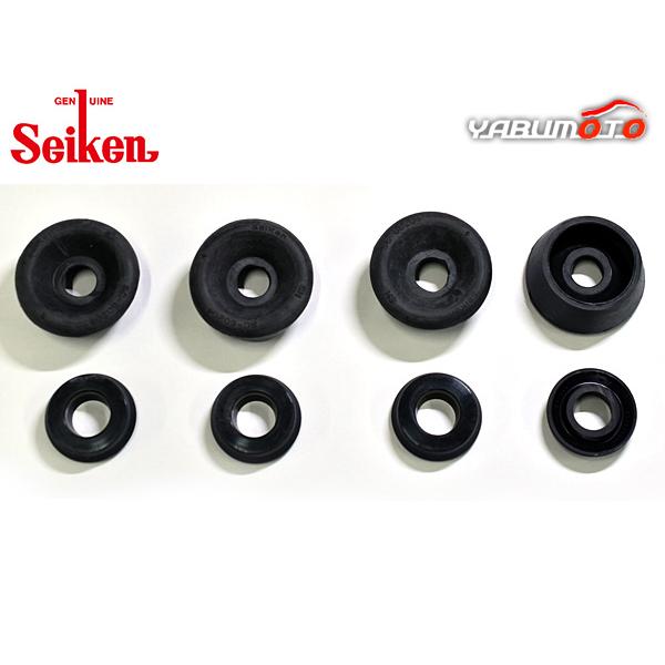 Seiken セイケン カップキットホイールシリンダーのオーバーホールキットです。●ゴムカップは摺動によって消耗劣化したり、スラッジによって傷みます。●摩耗すると十分に液圧が保持できず、ノーブレーキになる恐れが あります。定期交換をお勧めし...