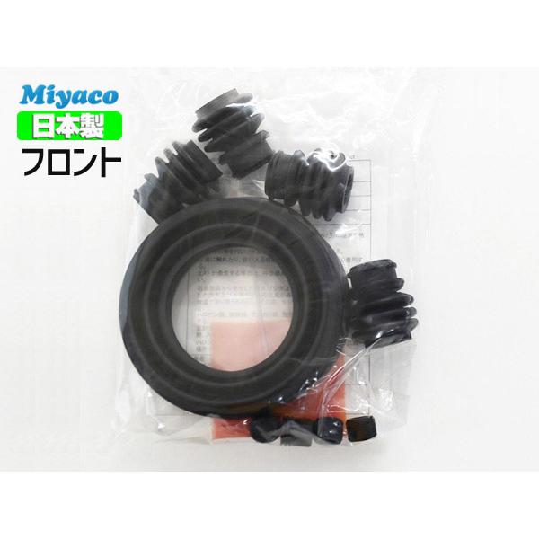 ■メーカー：ミヤコ自動車工業　(Miyaco)■生産国：日本製　(made in japan)※保証は通常、初期不良のみの対応となります。本製品により生じた工賃・修理代金などの責任は負いかねますので予めご了承下さい。■参考車種エクストレイル...