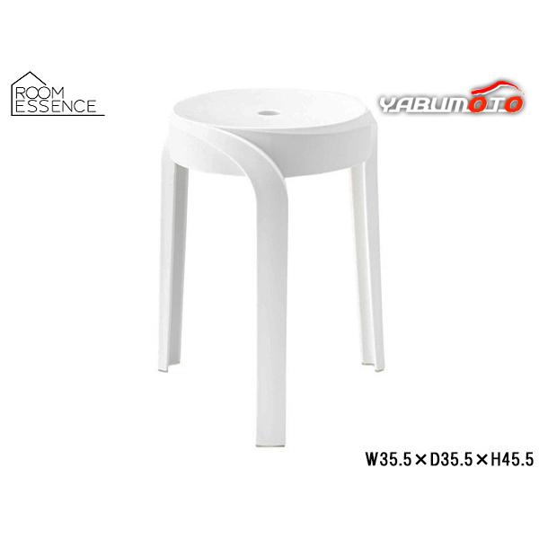 東谷 （あずまや） スツール ホワイトシンプルなデザインの中に個性が光るスツール。重ねて置けるので省スペース。メーカー：東谷 （ あずまや AZUMAYA ）品番：PC-860WH商品名：スツールカラー：ホワイトサイズ(cm)：W35.5×...