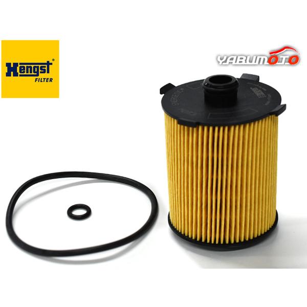 ■Hengst(ヘングスト) オイルフィルター オイルエレメント E217HD310ドイツのろ過と流体管理を専門とするメーカー「Hengst」(ヘングスト)製のオイルフィルター。欧米・欧州等の輸入車に対応した、安全性・信頼性共に高い国外メー...