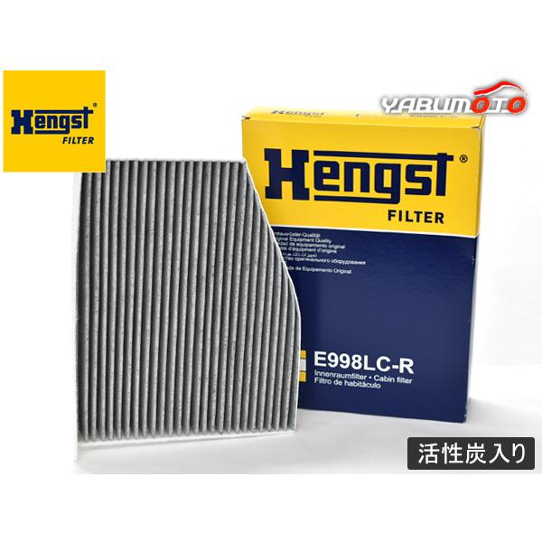 ■Hengst(ヘングスト) エアコンフィルター A/C クリーンフィルター E998LC-Rドイツのろ過と流体管理を専門とするメーカー「Hengst」(ヘングスト)製のエアコンフィルター。欧米・欧州等の輸入車に対応した、安全性・信頼性共に...