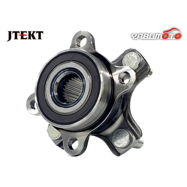 JTEKT ハブベアリング  品番： 3G070メーカー　スズキ車種　ハスラー型式　MR41S年式　H27.03〜R01.12備考　使用箇所　フロント入り数　片側分純正品番　43401-64L00※保証は通常、初期不良のみの対応となります。...