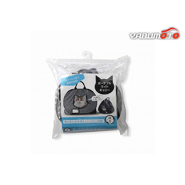 メーカー名　株式会社 猫壱材質/素材  布地：ポリエステル芯：スチールメッシュ：ポリエステル原産国または製造地  中国商品使用時サイズ  幅40×奥行52×高さ32cm／425g使用方法  -諸注意  ※商品の性質上、サイズ・重量には多少の...