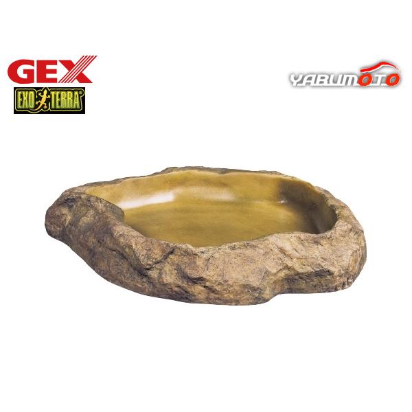 EXO TERRA フィーディングディッシュ S PT2811爬虫類・両生類用のえさ皿自然の岩をイメージしたテラリウムにぴったりな爬虫類・両生類用のえさ皿です。内側はお手入れしやすく、バクテリアが発生しにくいよう設計。大きな爬虫類でもひっく...