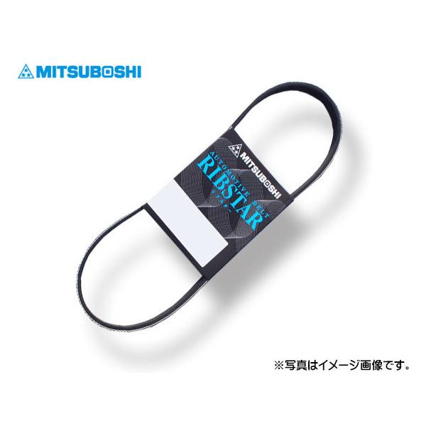 車種 アテンザ型式 GG3S年式 H14.05〜H19.12備考セット内容  品番  純正品番ファンベルト 6PK2310A L3R4-15-909B※商品画像はイメージです。商品によって形状やサイズは異なります。  ※保証は通常、初期不良...