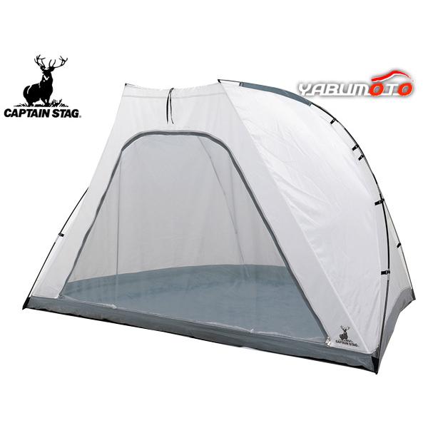 キャプテンスタッグ CAPTAIN STAG 　CSクラシックス オクタゴン 460UV用  　インナーテント  UA-45UA-35CS クラシックスワンポールテントオクタゴン460UV用に設計された4人用のインナーテントです。ワンポール...