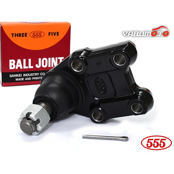 三恵工業 555 ボールジョイント 左右共通 １本品番： SB-4972メーカー　日産車種　NV350 キャラバン型式　CN4E26エンジン型式　4N16年式　R04.05〜使用箇所　フロント純正品番　40160-VW000備考　ロア側　左...