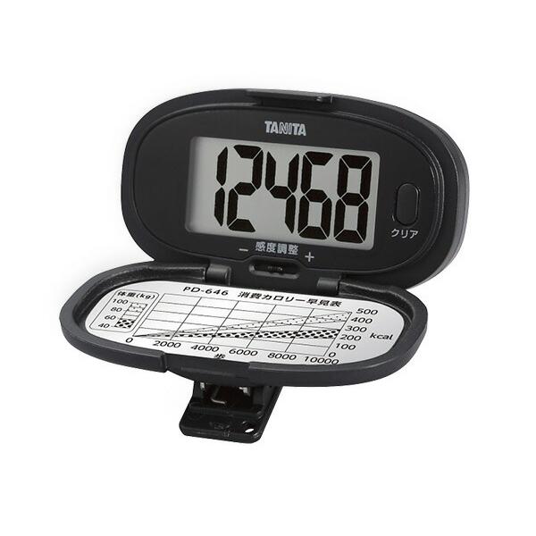 タニタ 歩数計　操作がかんたんで、文字が大きく見やすくなっています。電池誤飲が起きにくい構造です。■商品詳細●現品約6.5×2.8×3.7cm　本体重量＝約30g●ABS樹脂●CR2032ボタン型電池1個付（モニター用）　●表示＝歩数※こち...