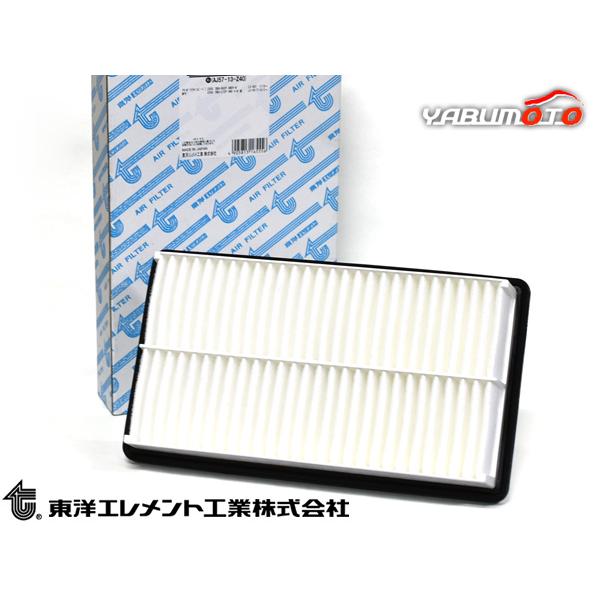 東洋エレメント エアーエレメント TO-5753F■エアーエレメントとは…エンジンに吸い込まれる空気をろ過するフィルターの働きをします。空気に含まれるゴミや粉塵を吸収するため、定期的な清掃や交換が必要です。汚れた状態で使い続けると、エンジン...
