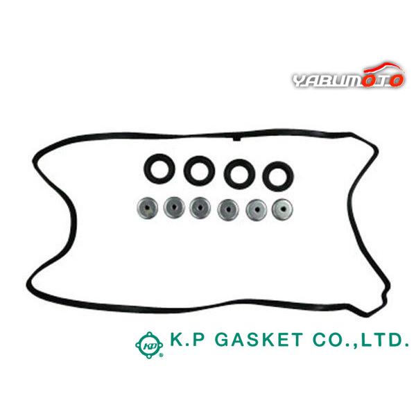 ●タペットカバーパッキンメーカー：K・Pガスケット品番：VC812S【セット内容】タペットカバーパッキン VC812 12341-PNA-000,12341-RTA-000,12030-RTA-000 ×1タペットワッシャー TW804 9...