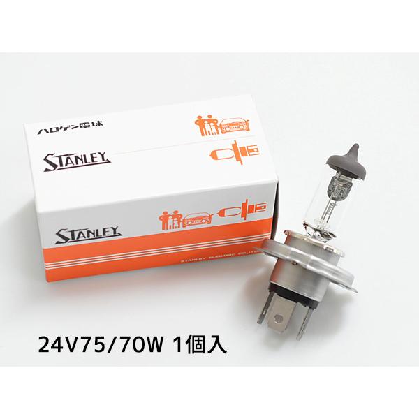 品番 14-0190 定格 24V　75/70W　（H4） ガラス球 T14.2 口金 P43t-38 使用例 ヘッドランプ 入数 1個 サイズにつきましては現車のものを必ずご確認の上、ご注文ください。車種が掲載されていても、代表で使用され...