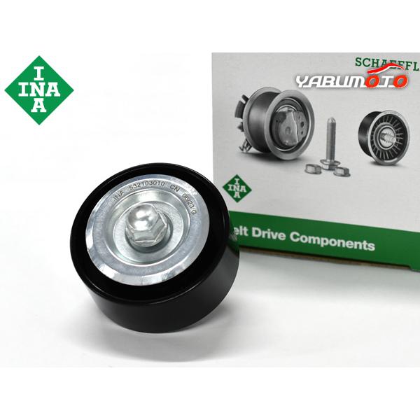 SCHAEFFLER (シェフラー) Vベルトテンショナー AT-T069■適合車種メーカー：トヨタ車種：ハイエース レジアスエース型式：KDH211K年式：H19.09〜H29.11備考：※純正品番注意純正品番：88440-35130※保...