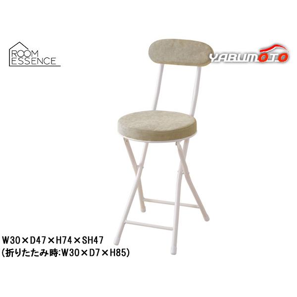 東谷 （あずまや） ロンダ チェア ベージュボリュームのある厚めの座面でしっかりとした座り心地です。コンパクトなサイズ感なので、キッチンや玄関など限られたスペースでも使用できます。 AZUMAYA 品番：PC-32BE商品名：ロンダ チェア...