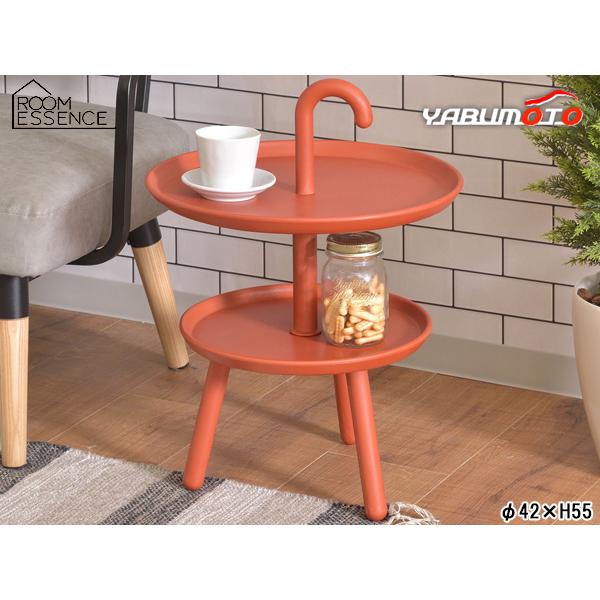 東谷 （あずまや） クッカ サイドテーブル オレンジかわいらしいフォルムが魅力的なサイドテーブル。フィンランド語で「お花」という意味のKukka(クッカ)。まるでお花のようなデザインがお部屋のワンポイントとなります。メーカー：東谷 （ あず...