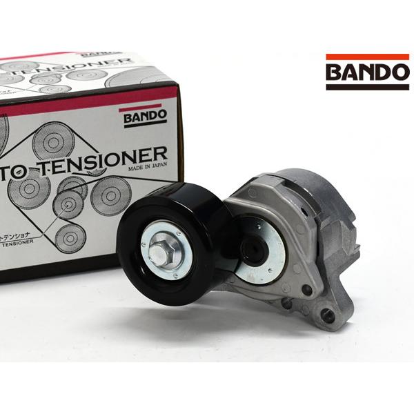 ■BANDO (バンドー化学株式会社) Vベルトオートテンショナー BFAT030各エンジン補機駆動に合わせた必要最低張力を一定に与える事により補機駆動系(補機/ベルト)の信頼性向上とメンテナンスフリーを実現させるデバイスです。【適合車種】...