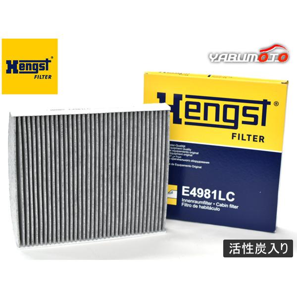 ■Hengst(ヘングスト) エアコンフィルター A/C クリーンフィルター E4981LCドイツのろ過と流体管理を専門とするメーカー「Hengst」(ヘングスト)製のエアコンフィルター。欧米・欧州等の輸入車に対応した、安全性・信頼性共に高...