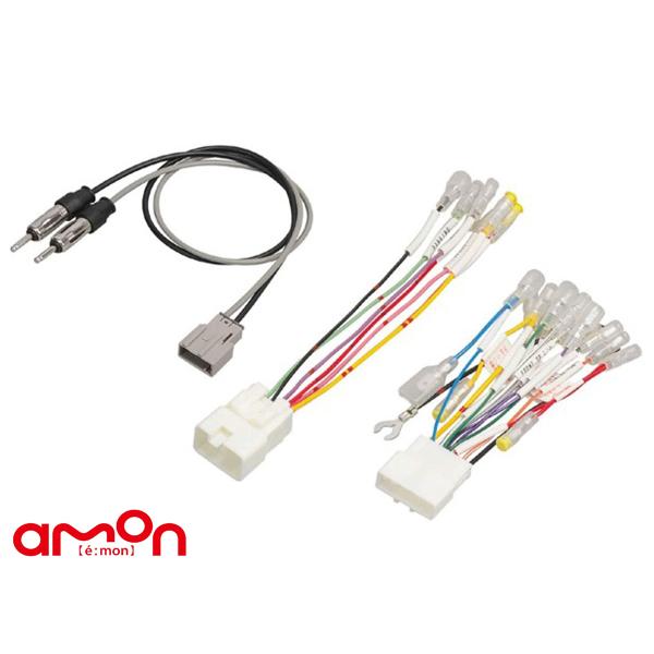 ◆スバル車へ市販のカーオーディオ・ナビゲーションの取り付けに必要な部材セット【セット内容】・オーディオハーネス(20P)×1・車速配線カプラー(15P)×1・アンテナ変換コード(3P)×1・取扱説明書×1製品コード：F2494製品名：オーデ...