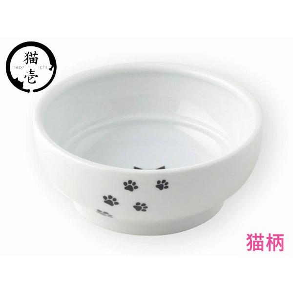 猫壱　 ハッピーダイニングフードボウル 猫柄 新機能でドライもウェットも食べやすいデザインや素材、重さなどあらゆる面に徹底的にこだわり「食べやすい」「こぼれない」「清潔を保てる」という機能を追求した結果、更なる進化を遂げたフードボウルが誕生...