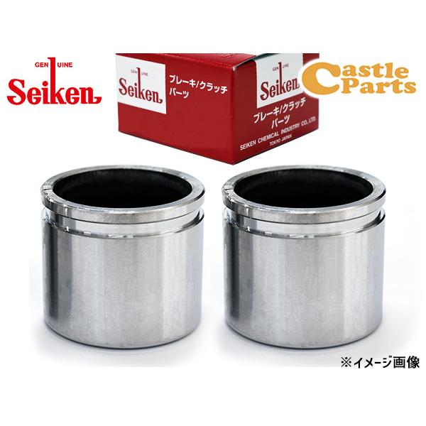 セイケン ディスクブレーキ キャリパーピストン品番 ： 150-50080■メーカー：制研化学工業株式会社　(Seiken)■生産国：日本製　(made in japan)■入数：2個 (左右分)■参考車種メーカー　スズキ車種　ラパン型式　...