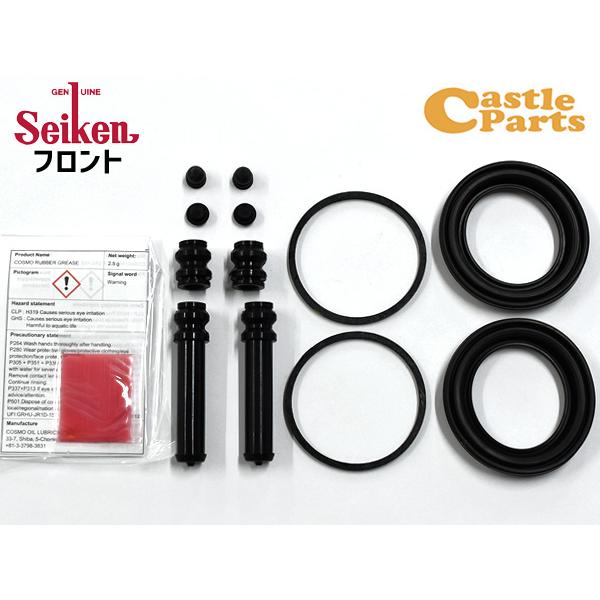 制研化学工業株式会社のキャリパーシールキット左右セットです。下記の車種情報は一例です。グレード・ターボの有無・その他オプションなどで品番が複数あります。必ず適合をご確認の上、ご注文をお願いいたします。 ■参考車種■メーカー 三菱車種 キャン...