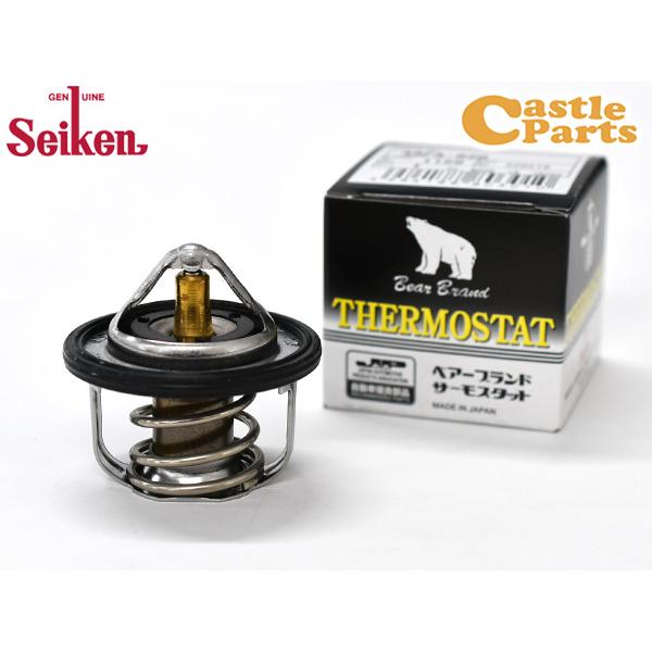 ベアーブランド (Seiken 制研化学工業)　サーモスタット　1個車種：スクラム型式：DG17V DG17W年式：H27.02〜備考：セット内容 / 品番 / 純正品番サーモスタット / 48FA-82G　GKツキ / 1A20-15-1...