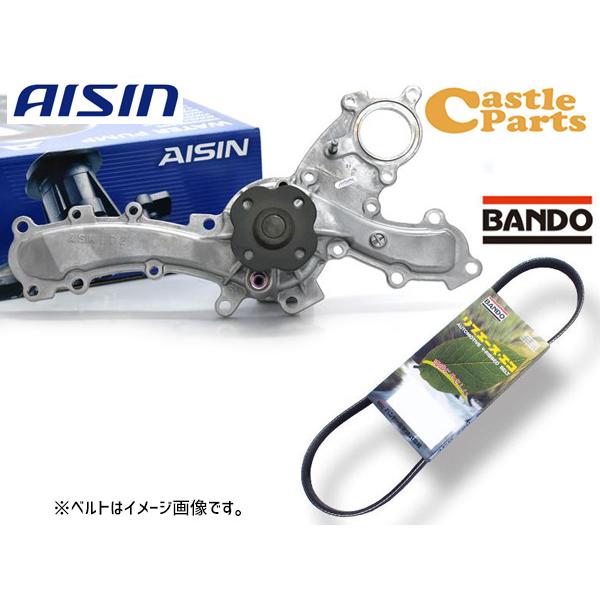 アイシン AISIN ウォーターポンプ / バンドー 外ベルト セット■適合車種■メーカー　トヨタ車種　クラウン 型式　GRS210 GRS211 GRS214年式　H24.12〜H30.04備考　−ウォーターポンプ　WPT-137　161...