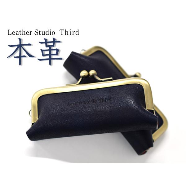 大人の雰囲気漂う印鑑ケース質感・手触りも高級感がありプレゼントに最適手染めのため、ひとつひとつ模様やカラーに違いがあります。本商品はランダムでお送りしております。どんなカラーがくるのかお手元に届くまでのおたのしみ■入数1個■カラー海（濃紺）...