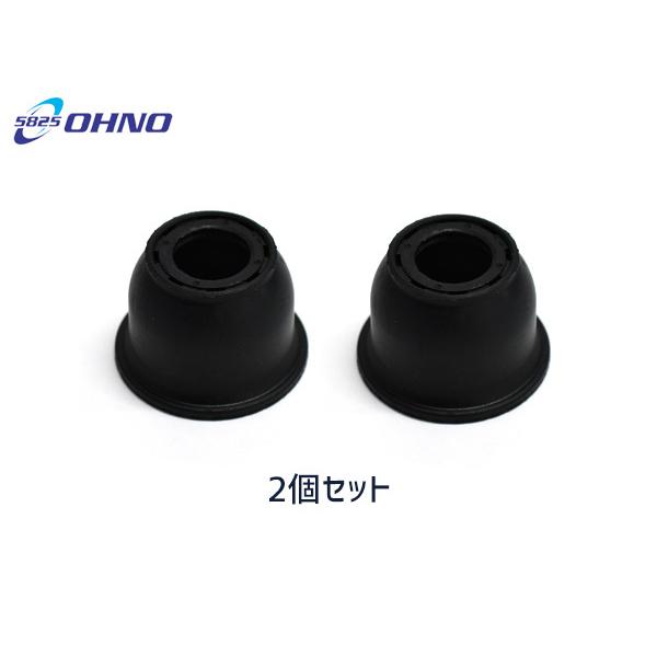 メーカー 日産車種 エルグランド型式 TE52 TNE52 PE52 PNE52年式 H22.08〜備考 参考純正品番 48520-33P26※ご購入前に必ずPC版 商品説明をご確認下さい。検索キーワード ： 大野 ゴム OHNO 5825...