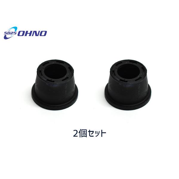 メーカー マツダ車種 デミオ型式 DE3F年式 H24.08〜備考 参考純正品番 54500-50A00【ご確認ください】メール便(ポスト投函)送料無料にて対応をさせて頂きます。代引きご希望の場合、宅配便になりますので別途下記の料金が必要で...