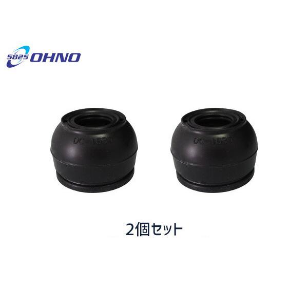 オデッセイ RA6 RA7 RA8 RA9 H11/12〜H15/10ロアボールジョイントブーツ OHNO 大野ゴム DC-1630 2個セットロアボールジョイント  交換時期の目安は、5年〜7年、5万キロ〜7万キロです。ブーツ品番 : D...