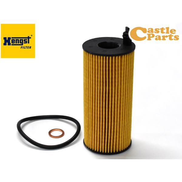 ■Hengst(ヘングスト) オイルフィルター オイルエレメント E204HD218ドイツのろ過と流体管理を専門とするメーカー「Hengst」(ヘングスト)製のオイルフィルター。欧米・欧州等の輸入車に対応した、安全性・信頼性共に高い国外メー...