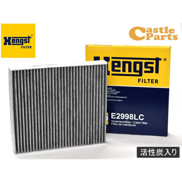 ■Hengst(ヘングスト) エアコンフィルター A/C クリーンフィルター E2998LCドイツのろ過と流体管理を専門とするメーカー「Hengst」(ヘングスト)製のエアコンフィルター。欧米・欧州等の輸入車に対応した、安全性・信頼性共に高...