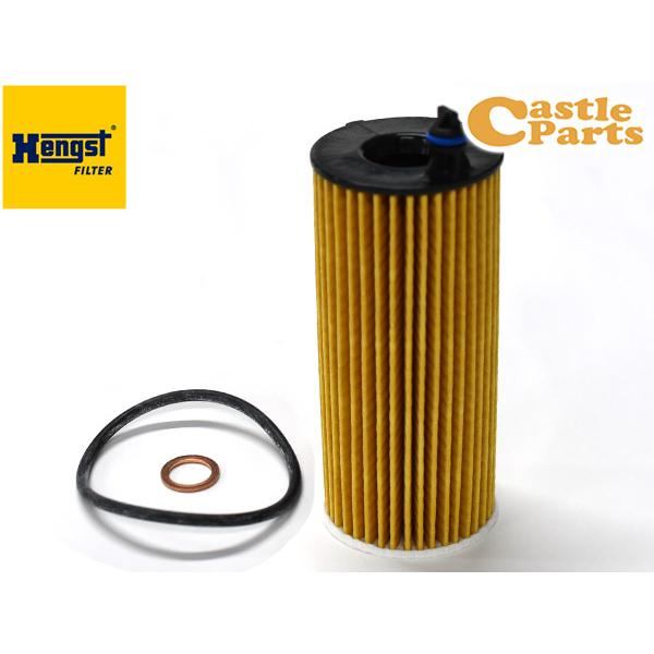 ■Hengst(ヘングスト) オイルフィルター オイルエレメント E362HD313ドイツのろ過と流体管理を専門とするメーカー「Hengst」(ヘングスト)製のオイルフィルター。欧米・欧州等の輸入車に対応した、安全性・信頼性共に高い国外メー...