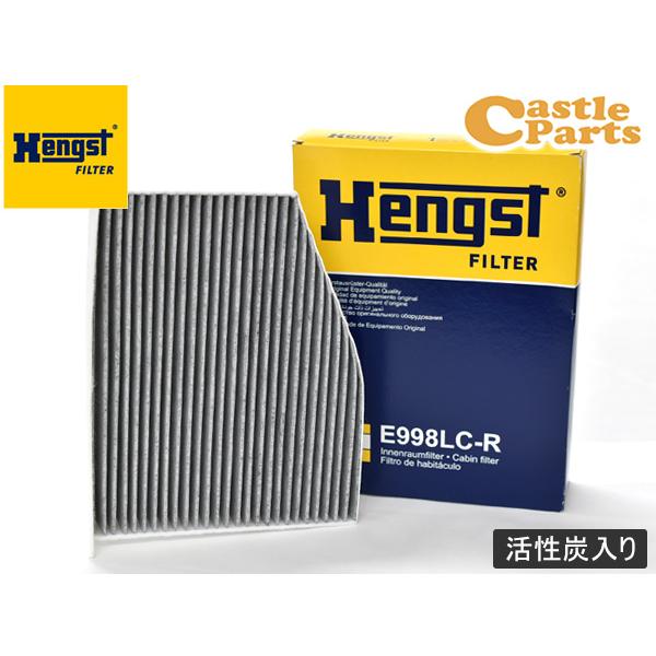 ■Hengst(ヘングスト) エアコンフィルター A/C クリーンフィルター E998LC-Rドイツのろ過と流体管理を専門とするメーカー「Hengst」(ヘングスト)製のエアコンフィルター。欧米・欧州等の輸入車に対応した、安全性・信頼性共に...