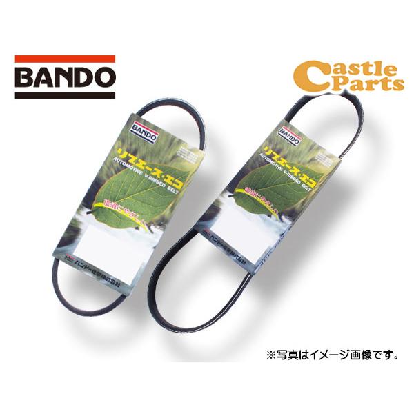 BANDO　バンドー　ファンベルト 外ベルト 1台分　メーカー　ダイハツ車種　ハイゼット型式　S201C S201P年式　H19.12〜H22.09備考　−ファンベルト　4PK720　90048-31092パワステベルト　−クーラーベルト　...
