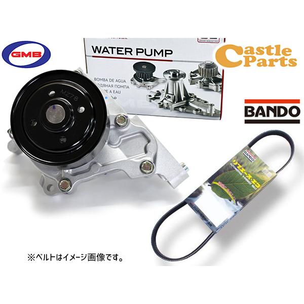 GMB ウォーターポンプ / バンドー 外ベルト セット■適合車種■メーカー　マツダ車種　MAZDA2型式　DJ5FS DJ5AS年式　R01.09〜備考　ウォーターポンプ種類有り　純正品番確認必要ウォーターポンプ　GWMZ-78AMH　S...