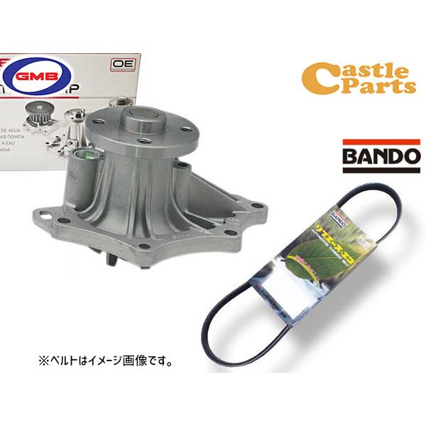 GMB ウォーターポンプ / バンドー 外ベルト セット■適合車種■メーカー　トヨタ車種　エスティマ 型式　AHR20W年式　H18.06〜備考　−ウォーターポンプ　GWT-119A　16100-28041ファンベルト　4PK1050　99...